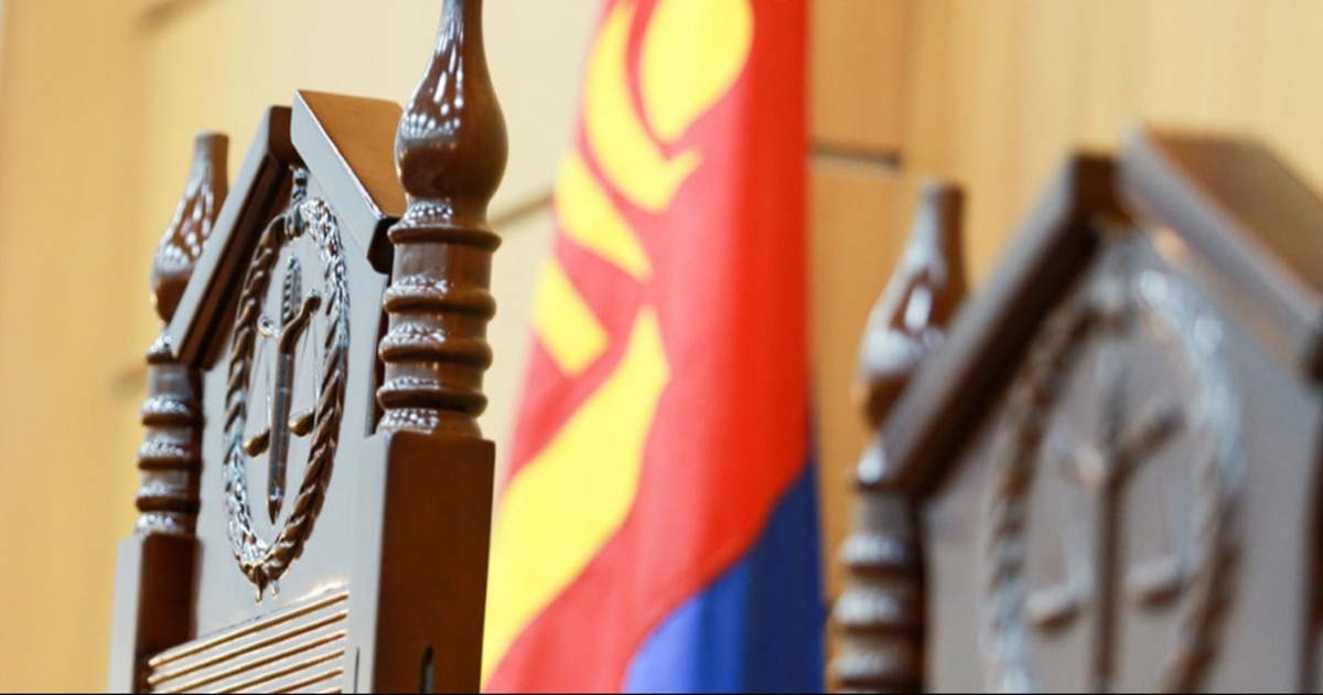 Холбоо барих Баянгол Хан Уул Сонгинохайрхан дүүргийн эрүүгийн хэргийн анхан шатны тойргийн шүүх